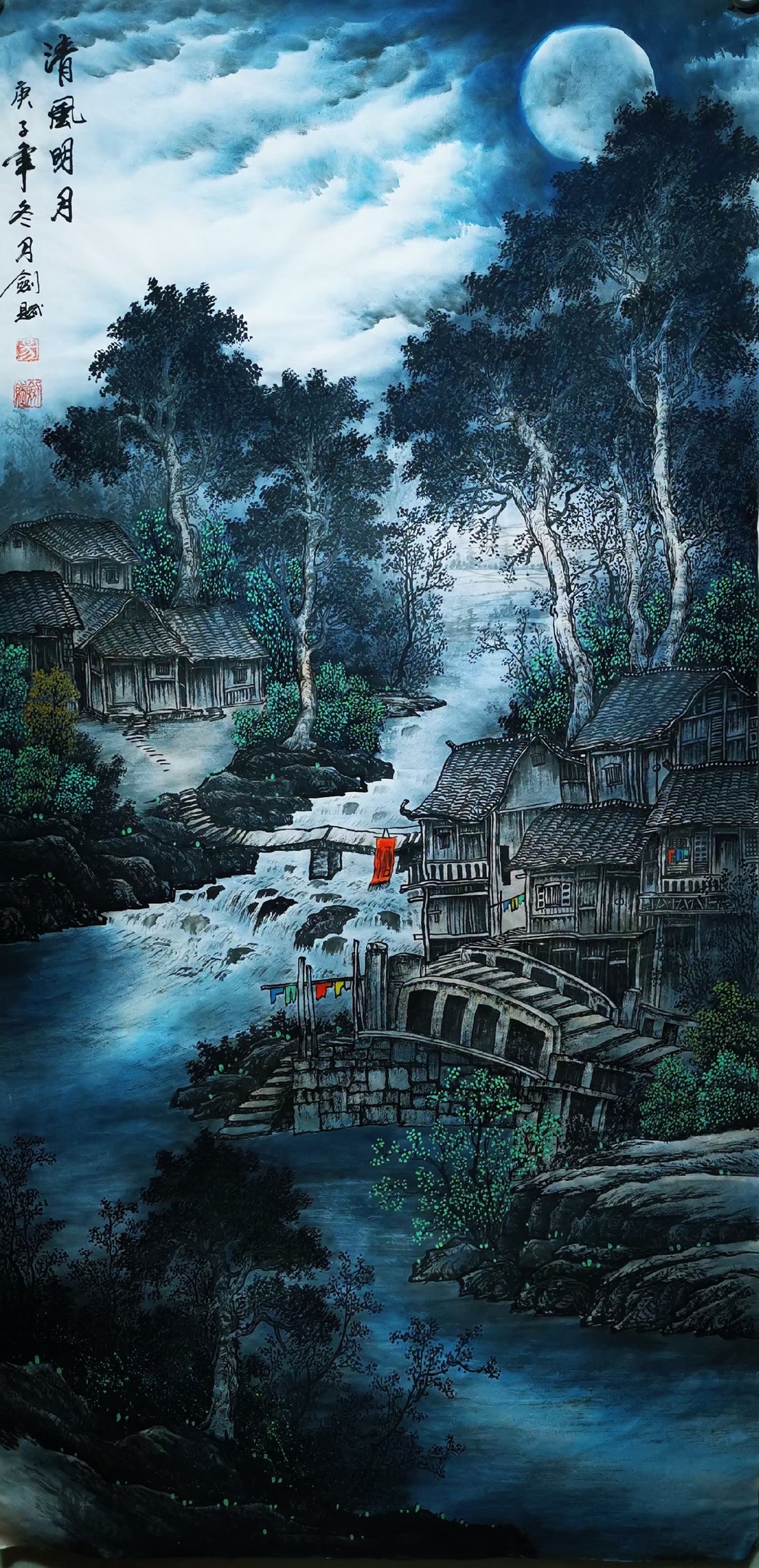 夜间有月亮的山水画,月亮水墨山水画,湖水映月图片大全_文秘苑图库
