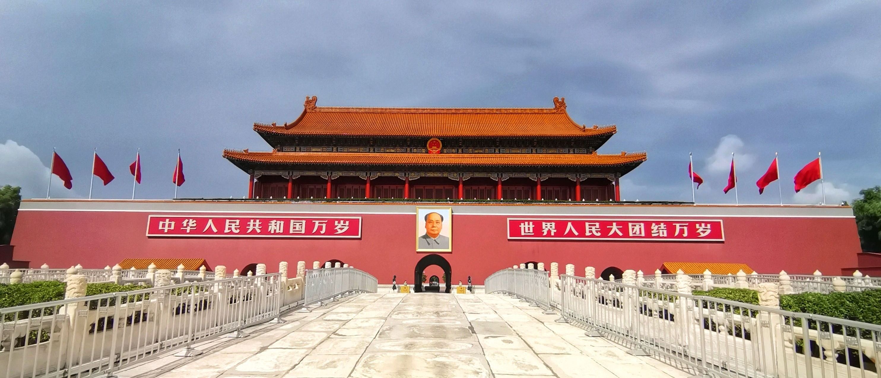 长安街,_文秘苑图库